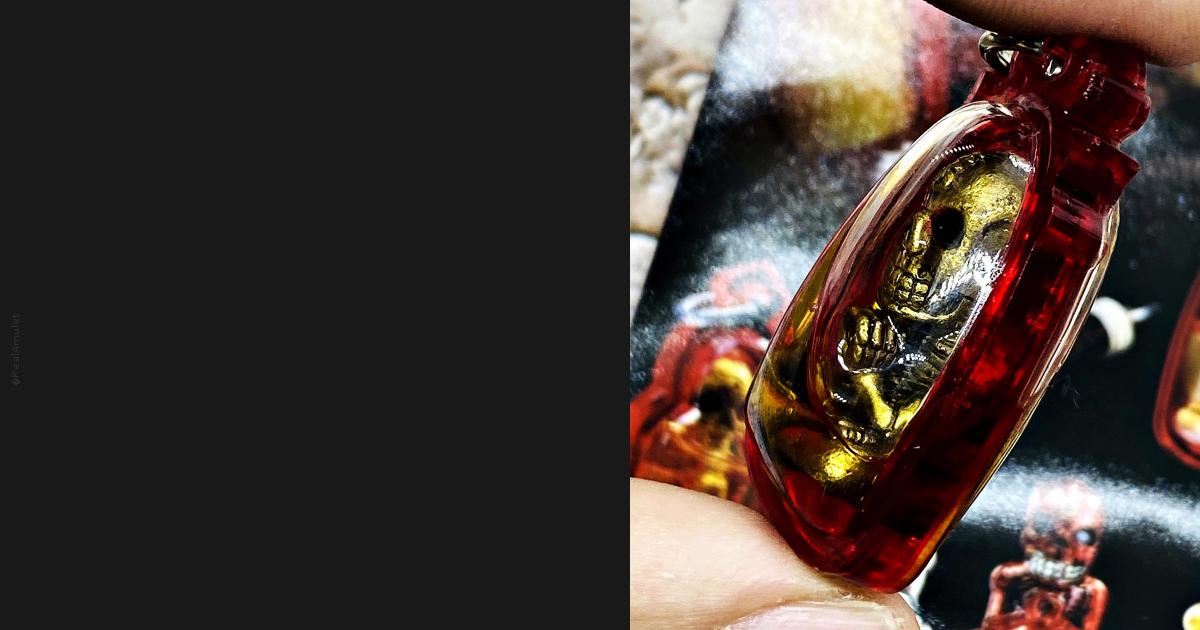 Metal Skull Gambling Windfall Money Wealth Oil Neng Plaithong Thai ...