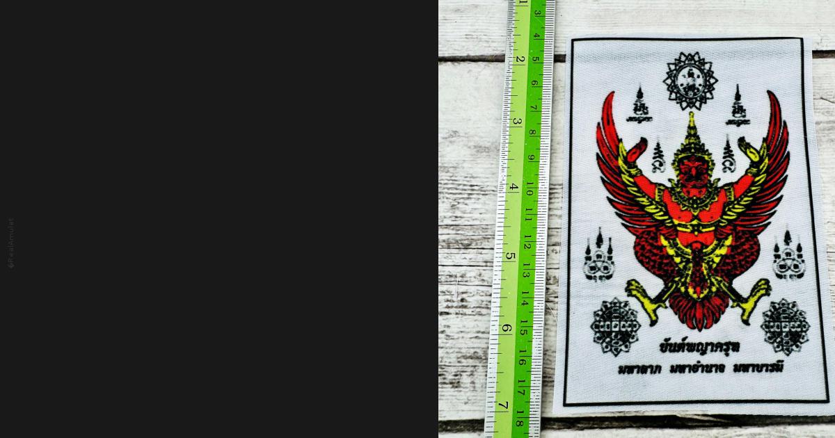 Cloth Flag Yantra Garuda Krut Protection King Guardian Shield Thai ...