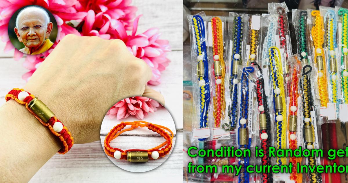 Nylon Kabbalah Bracelet Protection Against Bullet Hong Be2547 Thai ...