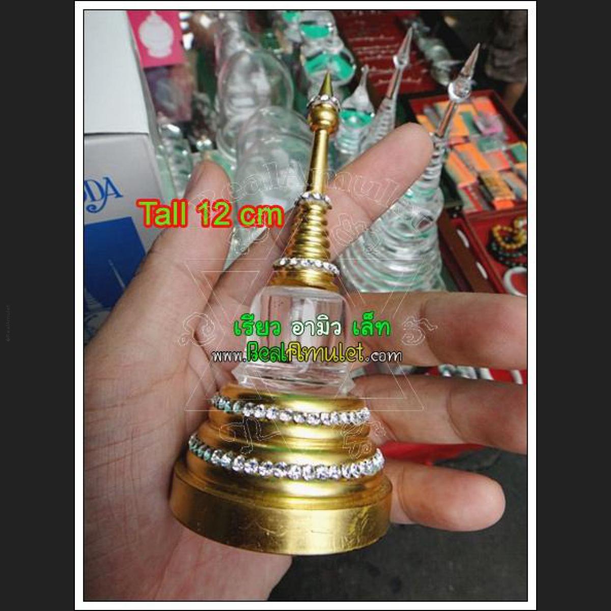 STUPA BUDDHA RELIC AMULET CASE EMPTY BOX CLEAR ACRYLIC 2 OPEN DIAMOND ...