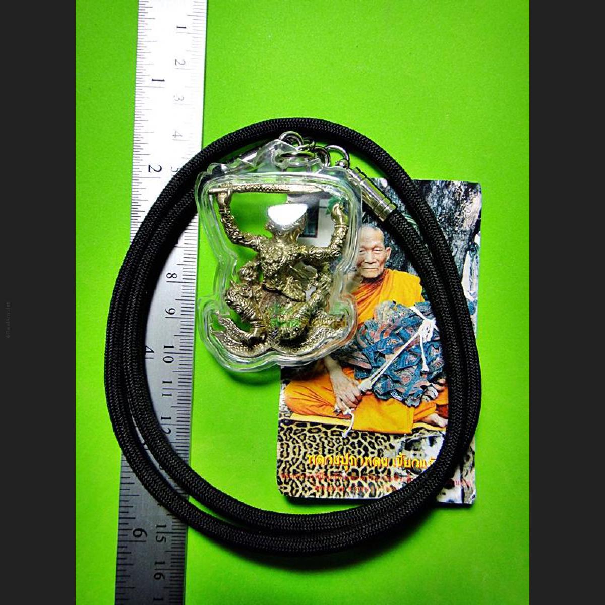 MONKEY 4 FOUR HAND FLYING AMULET THAI REAL BRONZE WINDFALL MONEY LP ...