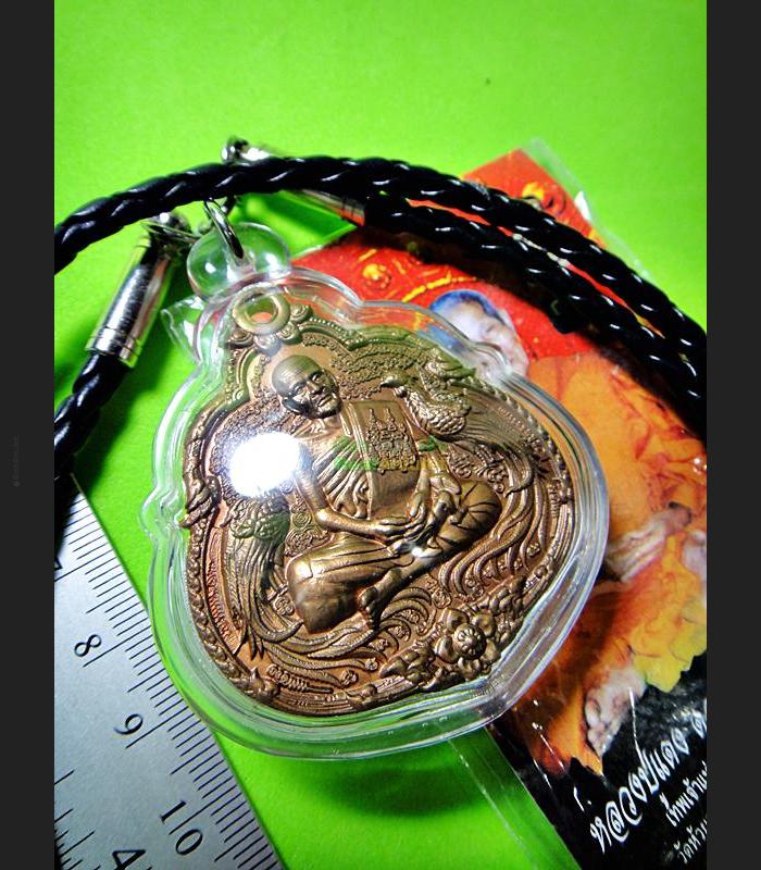 AUTHENTIC THAI AMULET HOLY FOWL CHICKEN PENDANT MEDAL RICH POWER LP ...