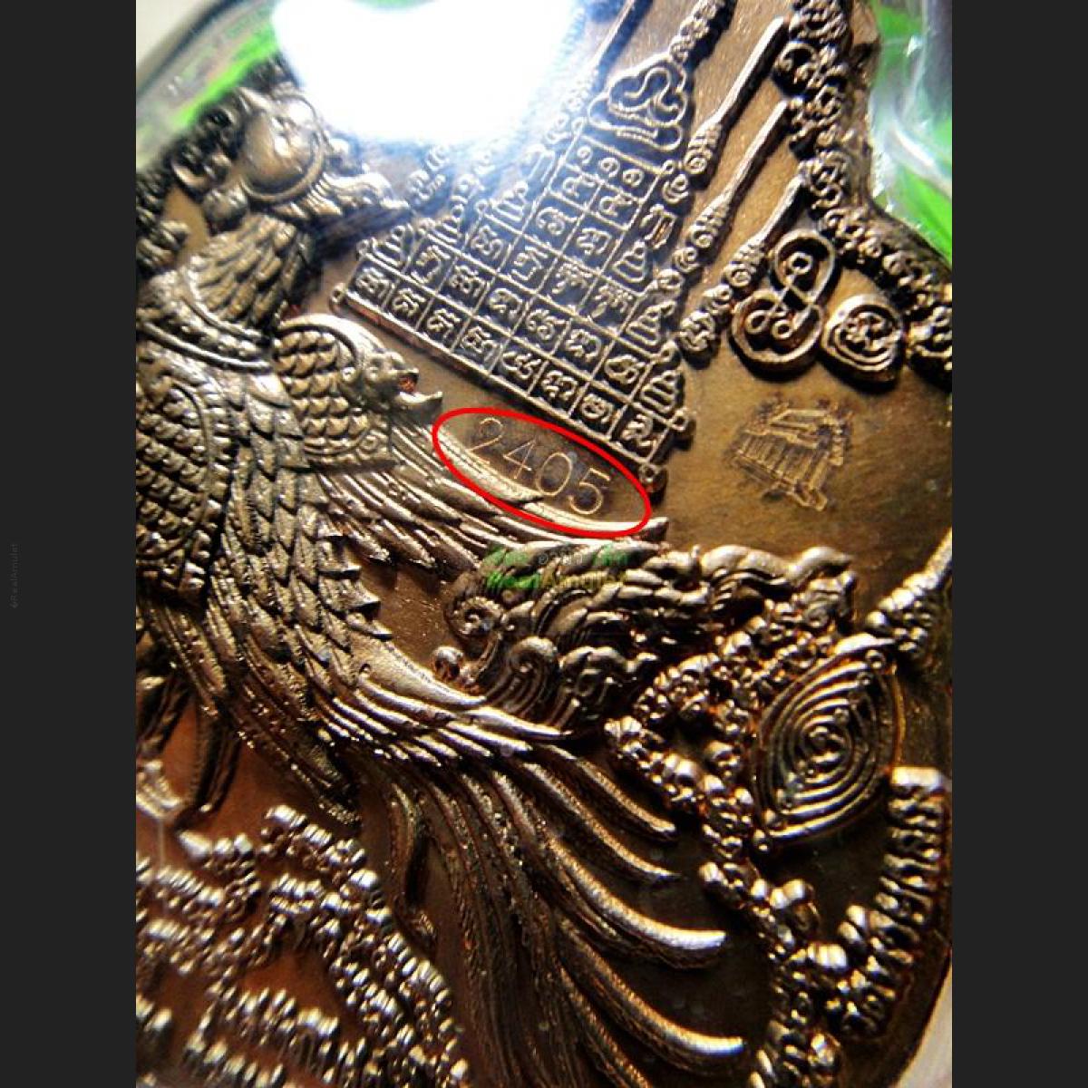 AUTHENTIC THAI AMULET HOLY FOWL CHICKEN PENDANT MEDAL RICH POWER LP ...