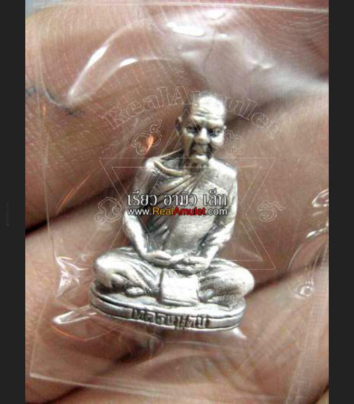 REAL THAI AMULET MINI STATUE SILVER LP KEY 2005 | RealAmulet.com™