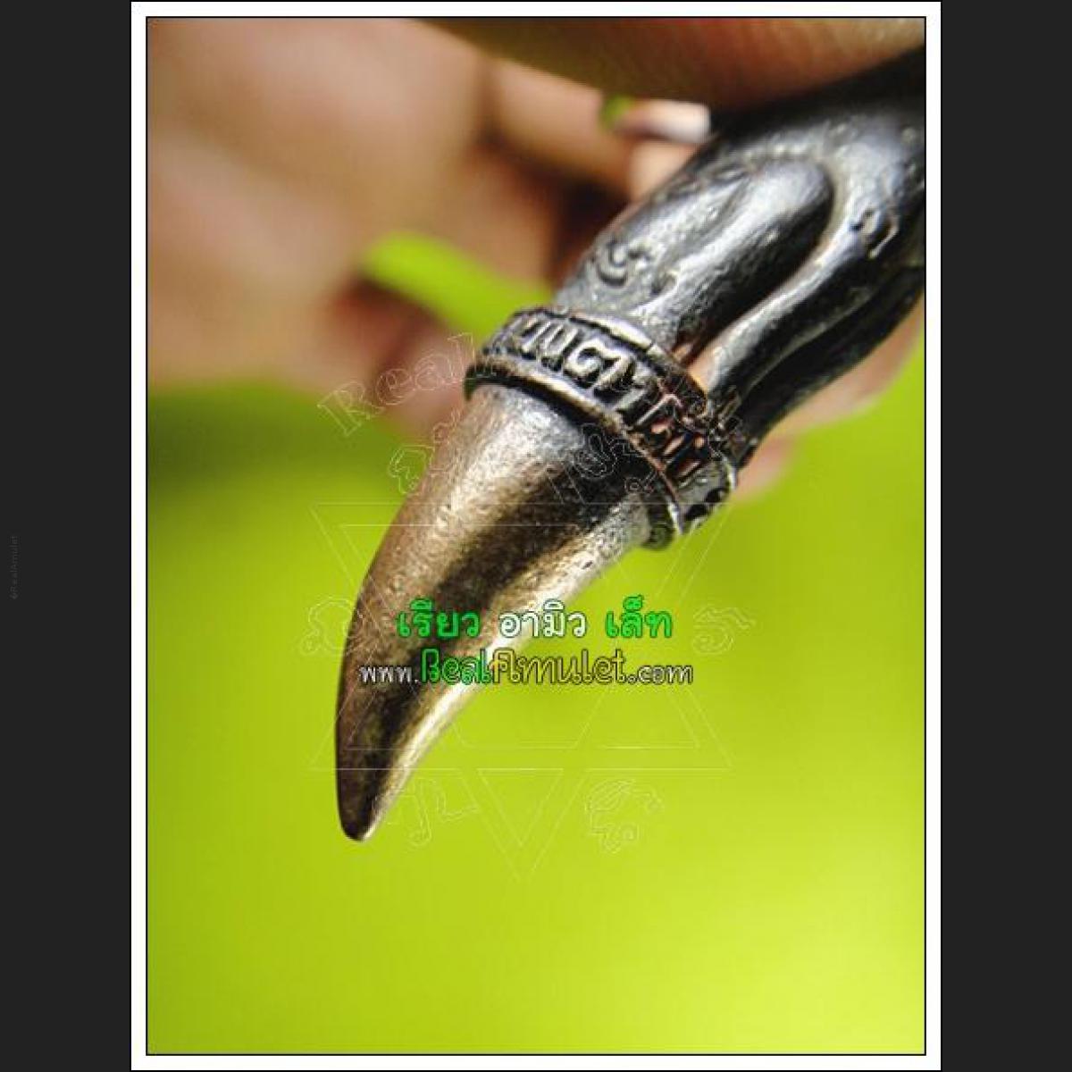THAI REAL AMULET LP SOMKEIT WAT BENGTATA >>>NEW@2020