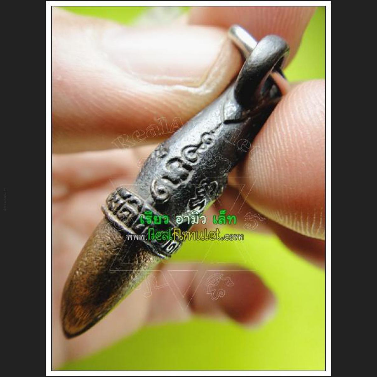 THAI REAL AMULET LP SOMKEIT WAT BENGTATA >>>NEW@2020