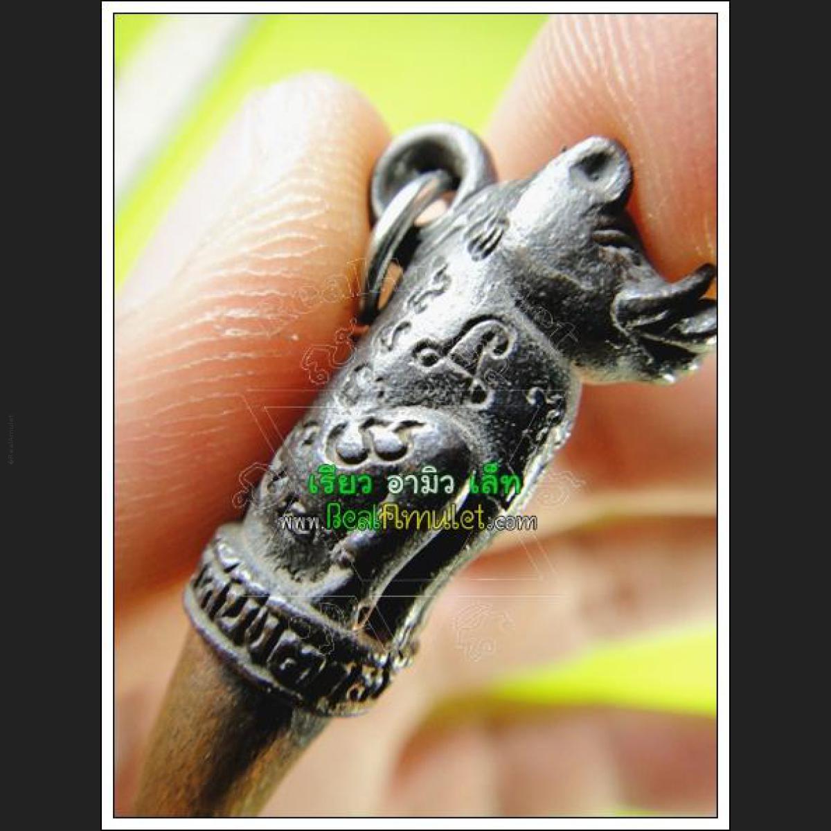 THAI REAL AMULET LP SOMKEIT WAT BENGTATA >>>NEW@2020