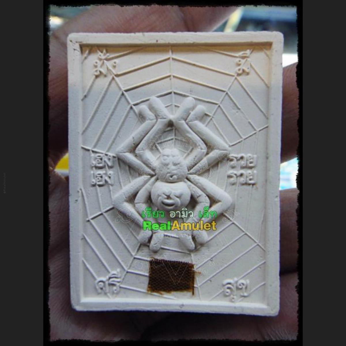THAI REAL AMULET SOMDEJ BUTTERFLY LOVE RICH SPIDER KUBA KRITSANA VIOLET ...