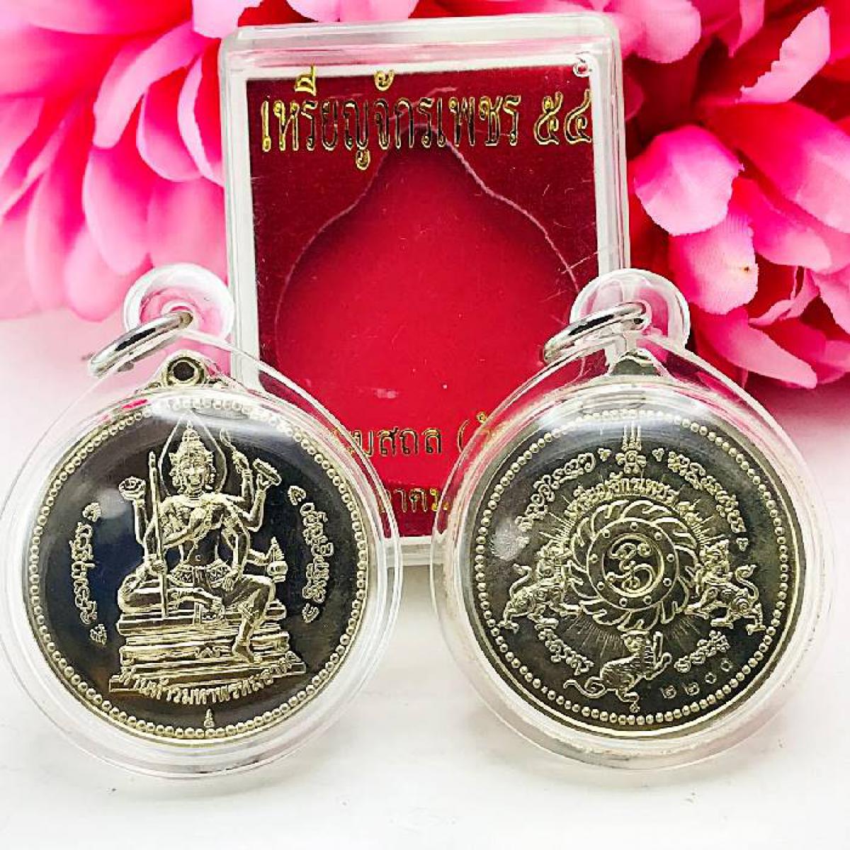 MOST POPULAR FOUR 4 FACE DEITY PHRA PHROM WATDON MONEY WEALTH THAI ...