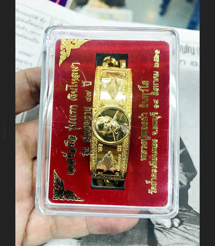 BRACELET GOLD PLATED MONEY LUCKํY GAMBLING THAI AMULET FISH LP THONGDUM ...