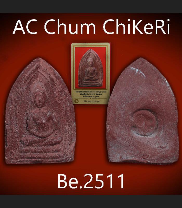 KHUNPAEN LOVE LUST THAI AMULET AC CHUM CHIKERI BE2511 PHIM YAI LARGE ...