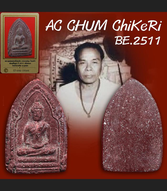 KHUNPAEN PRVENT SAFTY HAPPY AC CHUM CHIKERI THAI AMULET BE2511 RED MEAT ...