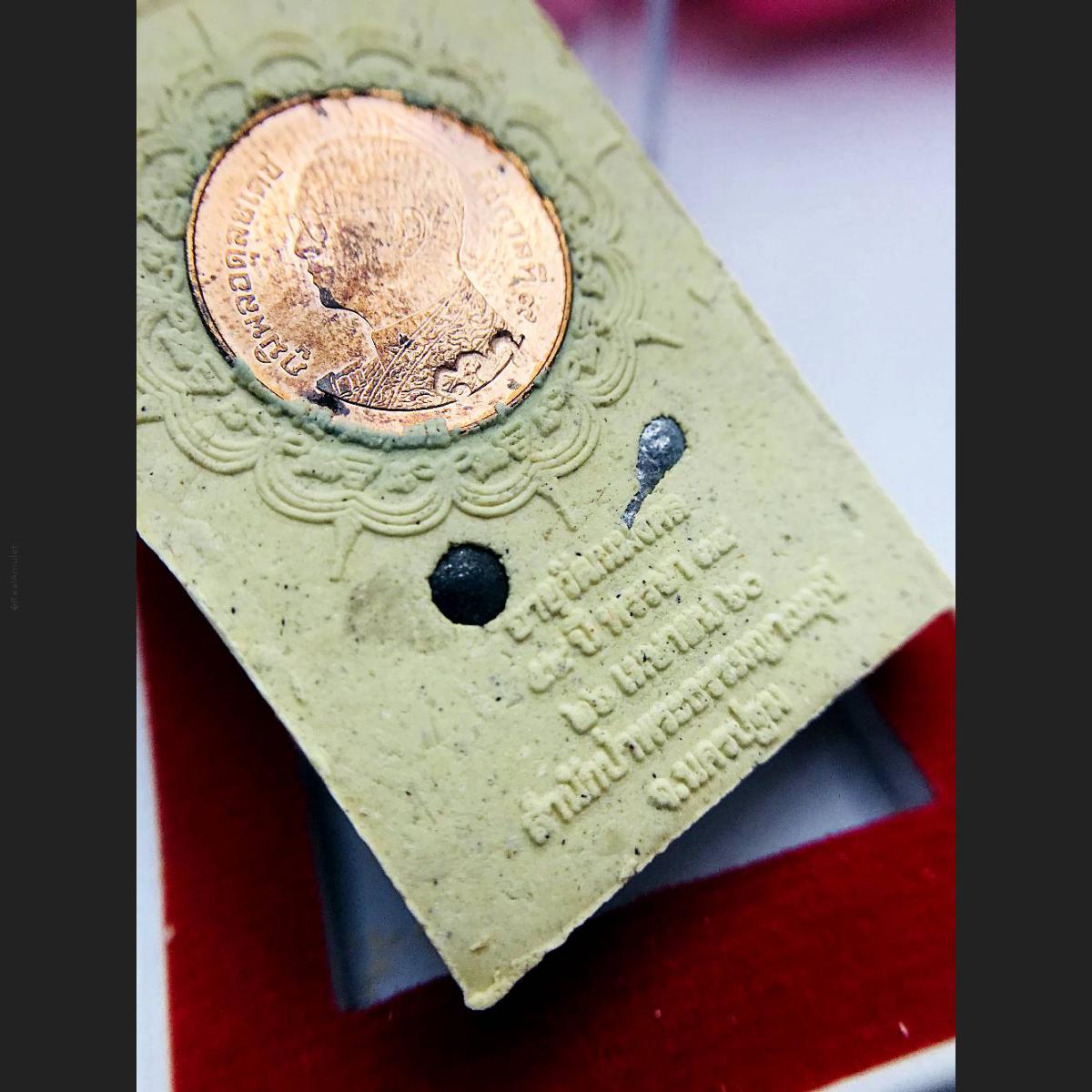 Somdej Leklai Behind Coin 3in1 Protection Immortal Somporn Thai Amulet ...