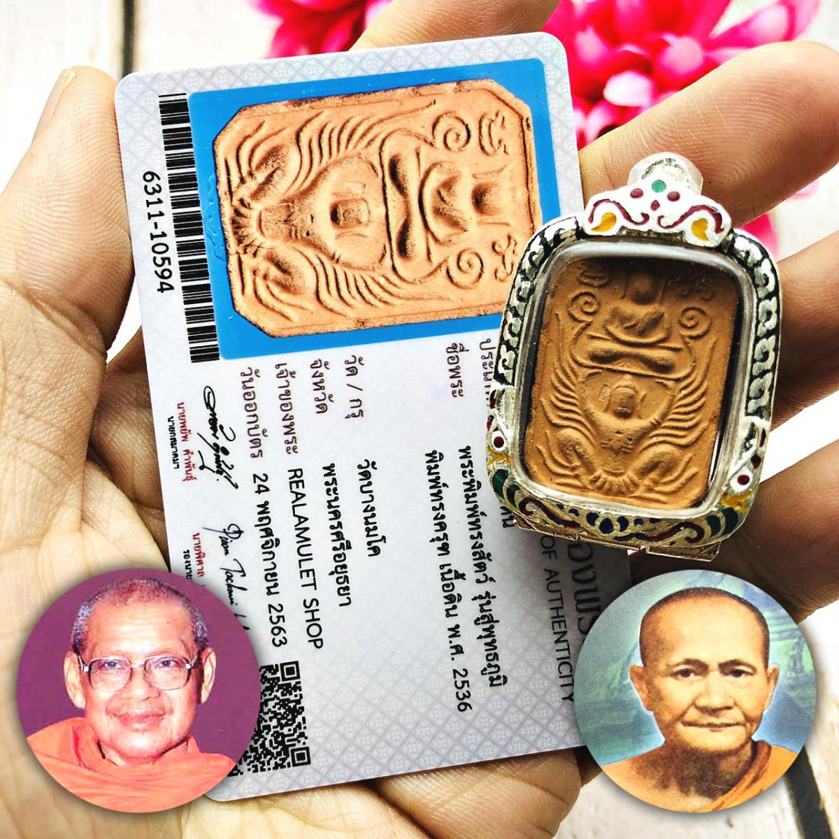 CLAY MEDITATION SIT ON GARUDA HALF MAN BIRD LEADERSHIP POWERFUL THAI ...