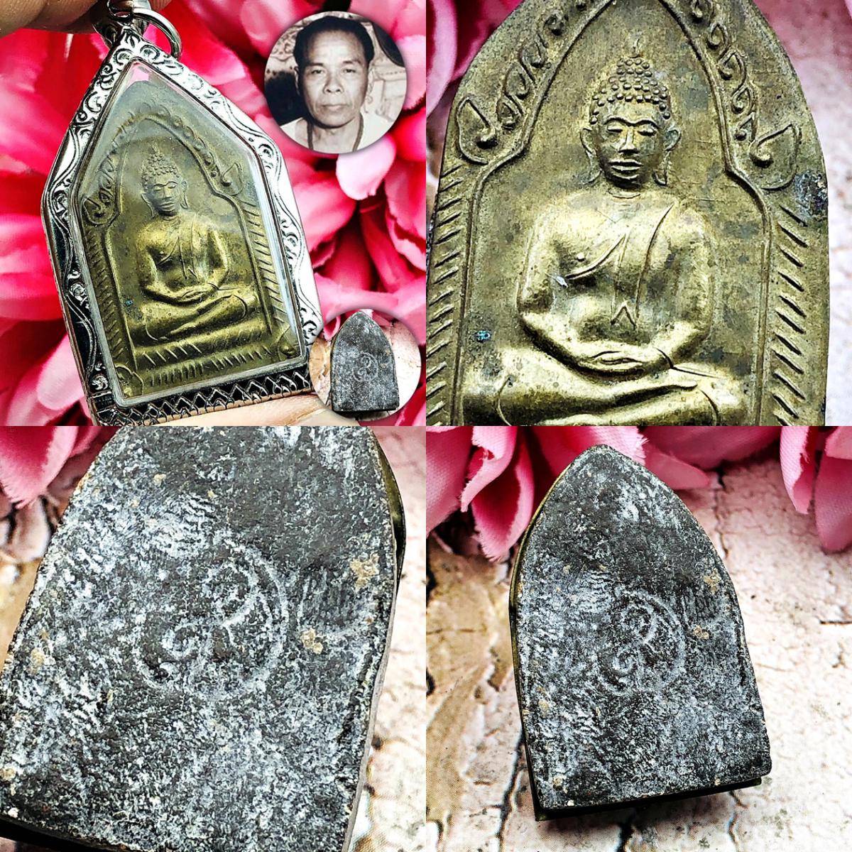 KHUNPAEN METAL MASK AC CHUM CHIKERI BE2511 THAI AMULET BEHIND 1 YHAN ...