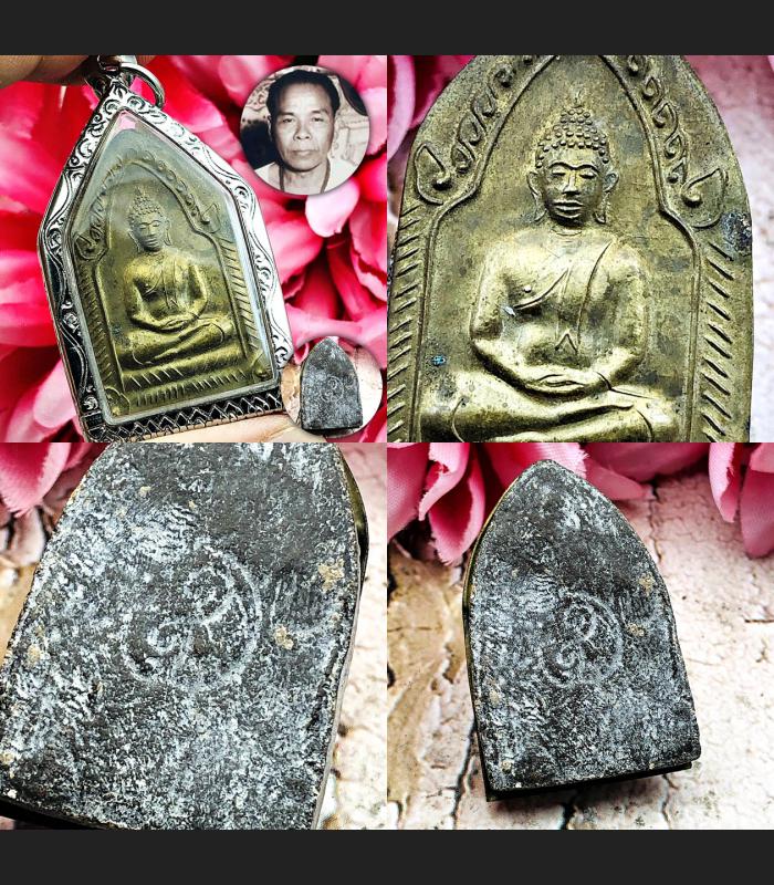 KHUNPAEN METAL MASK AC CHUM CHIKERI BE2511 THAI AMULET BEHIND 1 YHAN ...