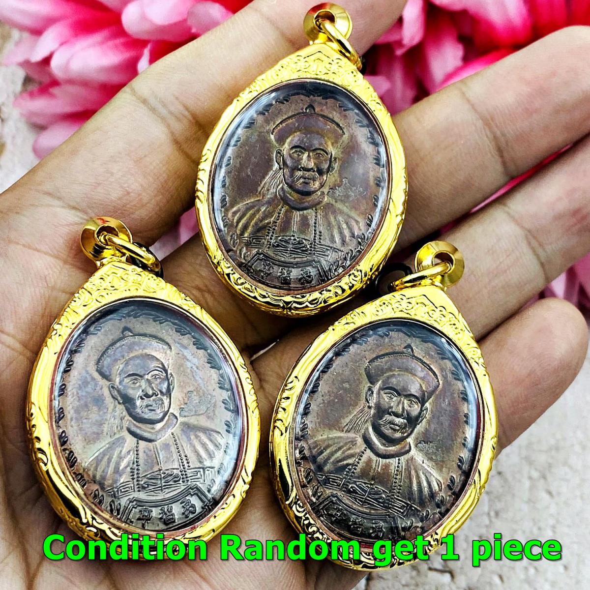 Lotto Winner Luck Gambling ErGerFong Be2541 KhunPun Mass Chant Thai ...