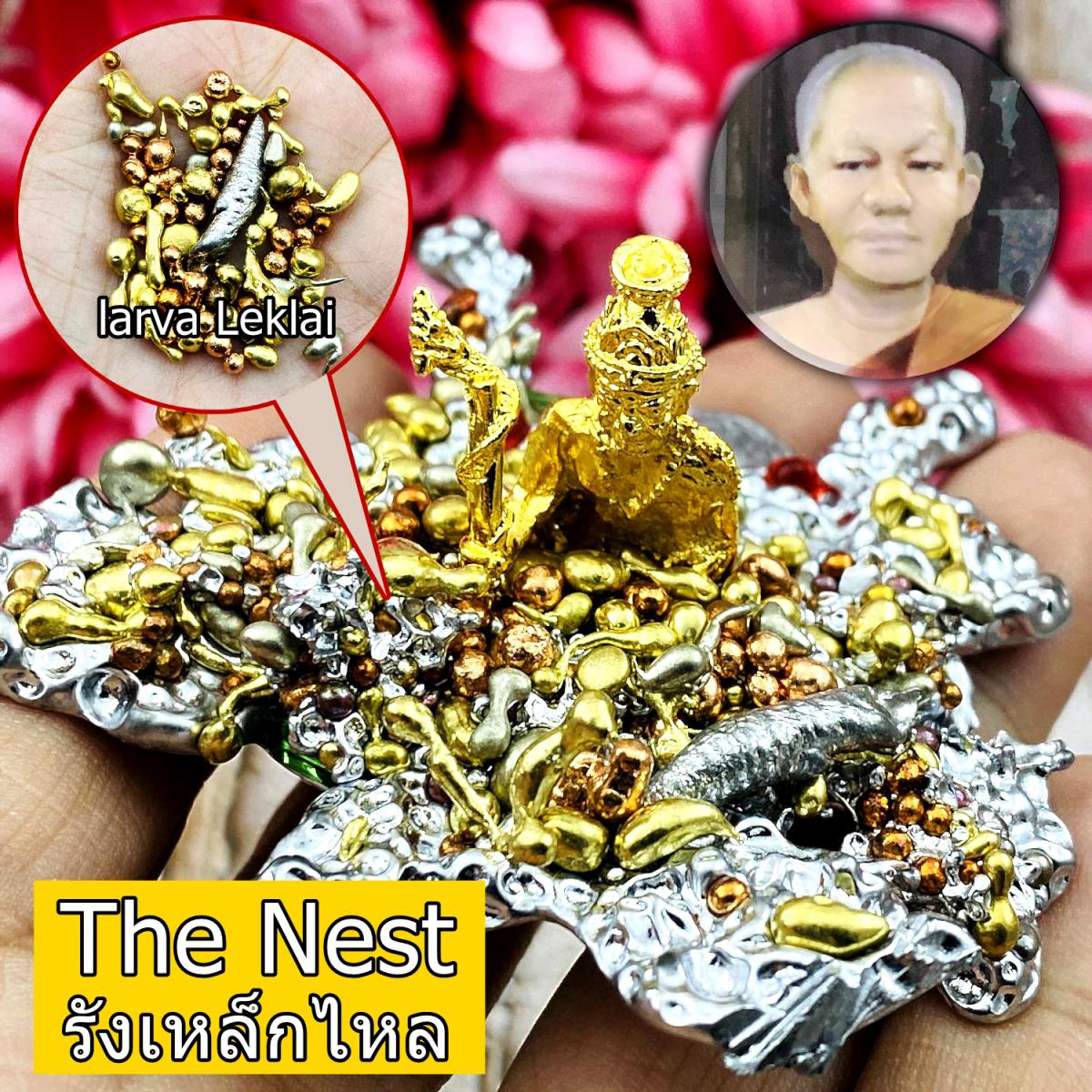 LEKLAI NEST METAL HIVE MIX LERSRI IMMORTAL THAI AMULET SUWANRACHA ...