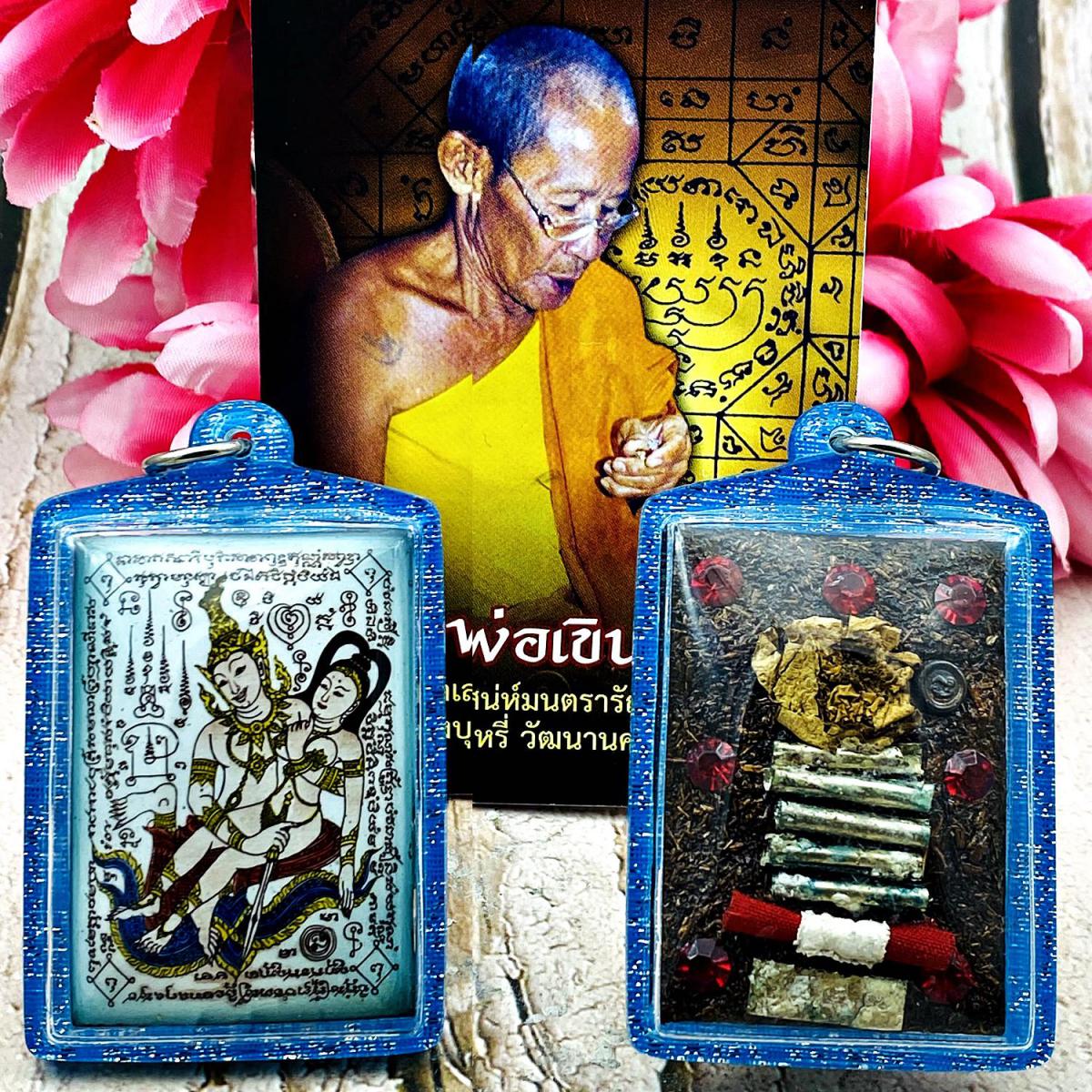 Phetpayaton Magic Sex Love Attraction Mind Lust Lp Kern Be2554 Thai Amulet 17276 | RealAmulet.com™