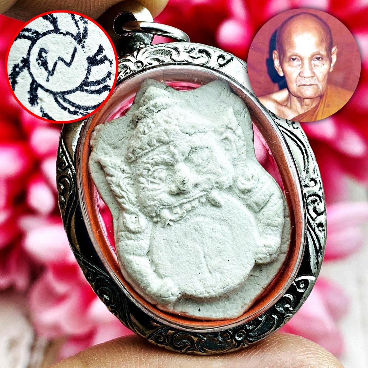 Rahu Eat Moon Change Fortune Behind Wheel Seal Lp Doo Watsakae Thai ...