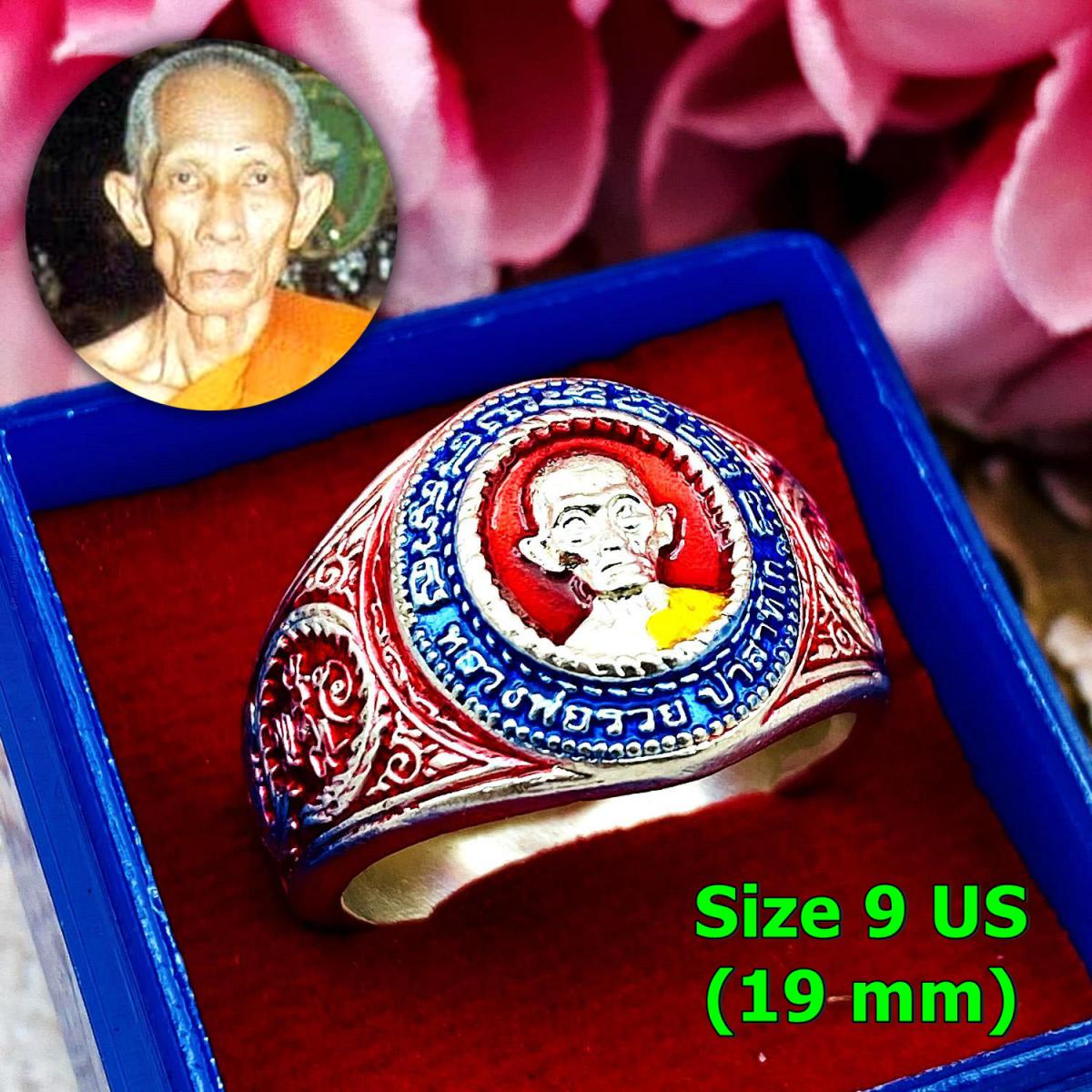Powerful Become Millionaire Money Rich Ring Lp Ruay Alloy Us#9 Thai Amulet 17395 | RealAmulet.com™