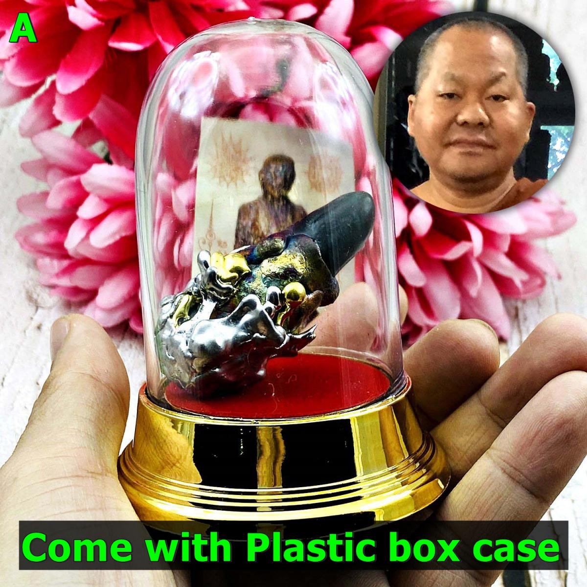 Paya Leklai 3in1 Kodpi Black Gold Red Invincible Box Somporn Thai Amulet #17450 | RealAmulet.com™