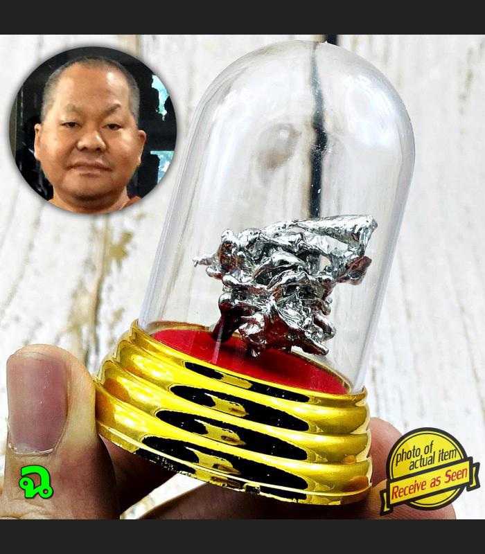 Leklai White Silver Bunch Ngern Invincible Protection Somporn Thai Amulet #17722 | RealAmulet.com™