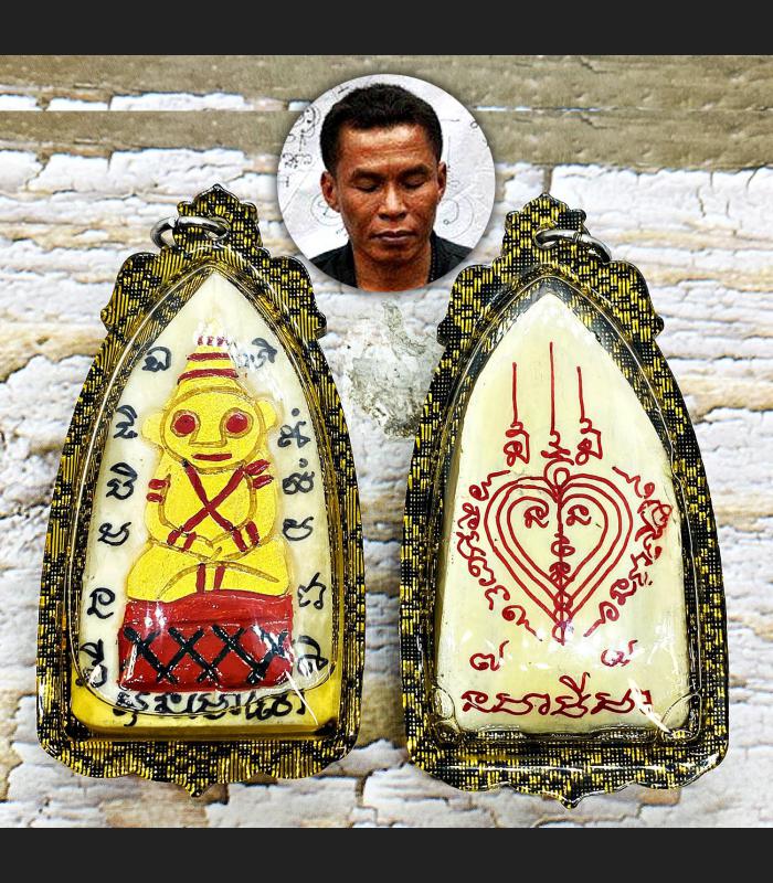 Panneng Forehead Skull Ngan Ngung Gambling Luck Rich Oil Tawee Thai ...