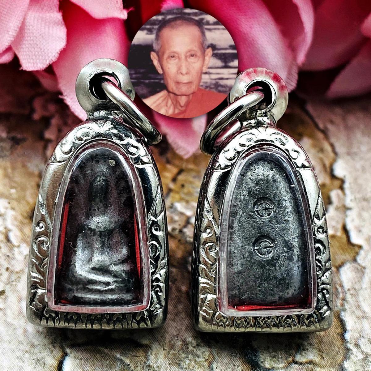 PHRA ROD Mass Chant Eiam Toh Watkonon Be2515 Lucky Fortune Thai Amulet ...