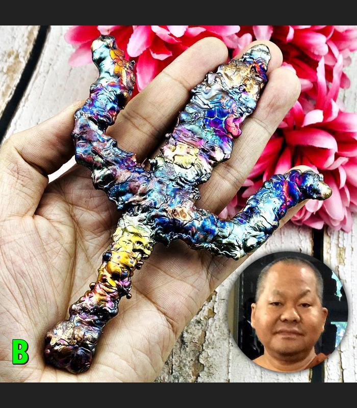Leklai Trident Trishula Immortal Guardian Best Fortune Rainbow Thai Amulet 17801 | RealAmulet.com™