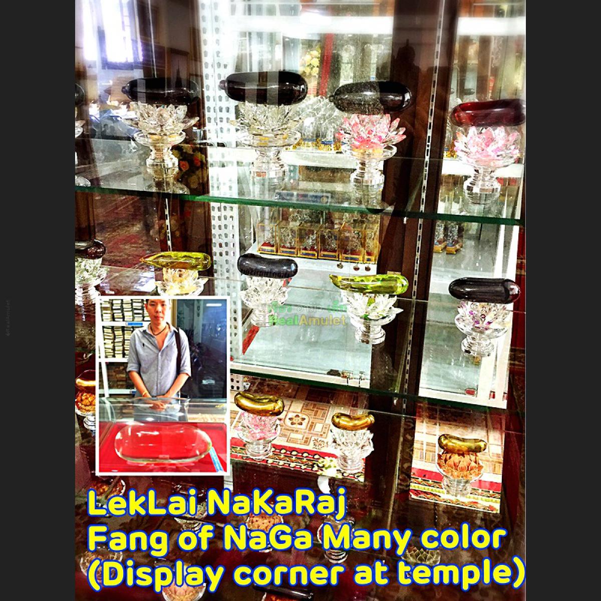 Naga Eye Leklai Magic Lucky Netural Stone Pendant Toffy Purple Thai ...