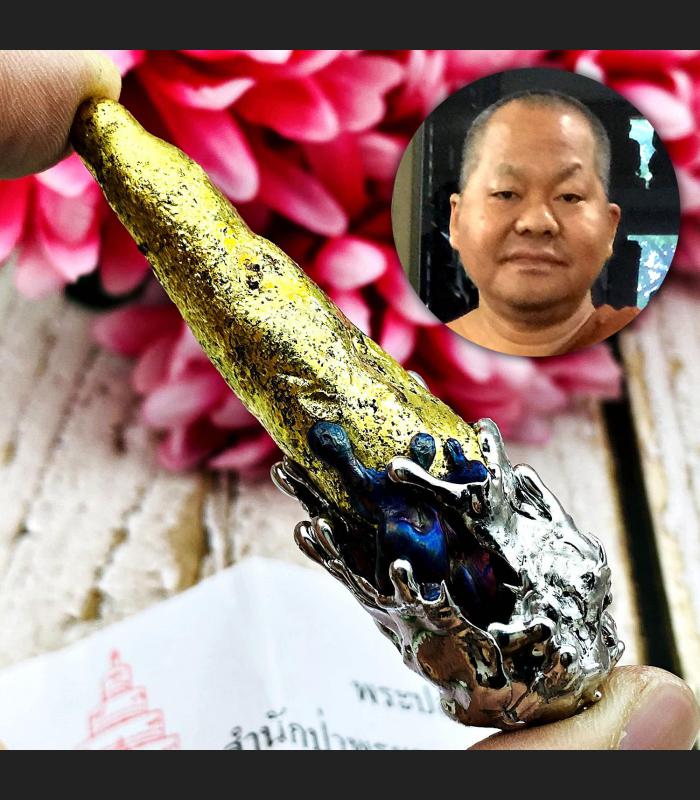 Paya Leklai Bullet 3in1 Suwan Gold Rich Wealth Lucky Somporn Thai ...