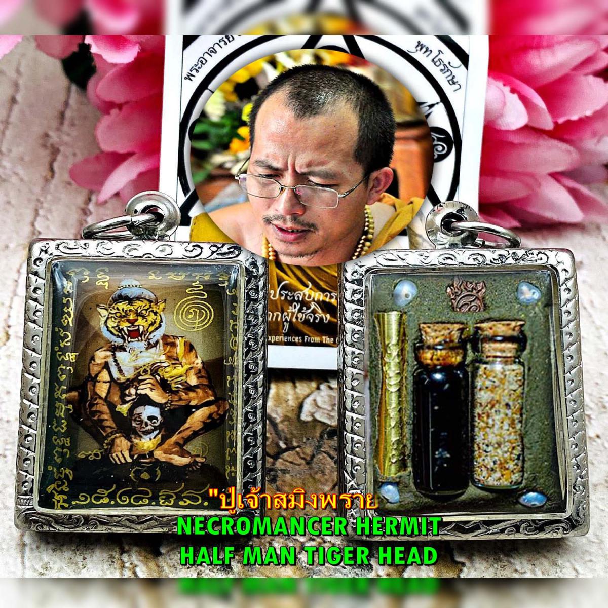 Magic Hermit Tiger Head Puseir Saming Plai Arjarn O Ajarn Ole Thai ...