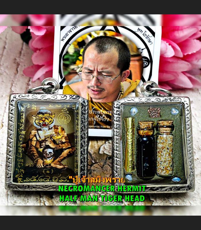 Magic Hermit Tiger Head Puseir Saming Plai Arjarn O Ajarn Ole Thai ...