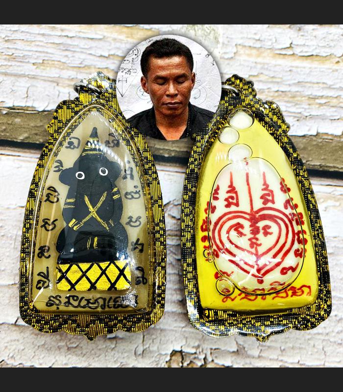 Panneng Forehead Skull Ngan Ngung Gambling Win Lucky Oil Tawee Thai ...